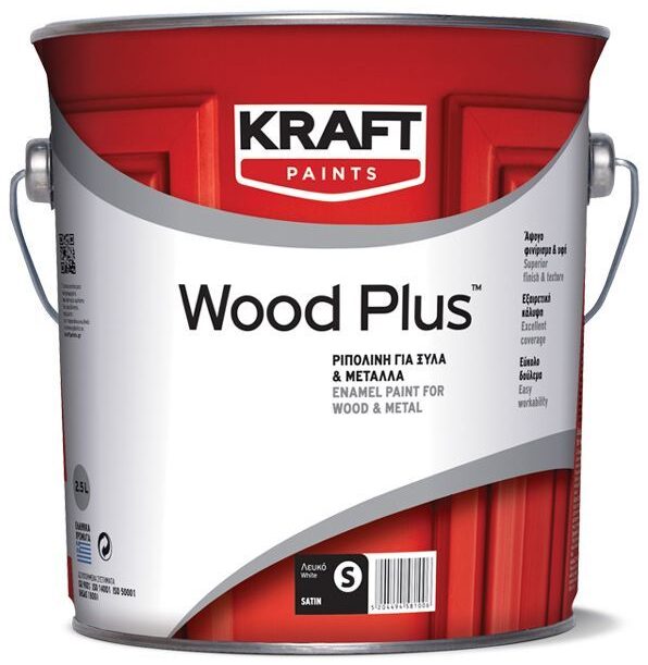 Wood Protection - Exclusive Color